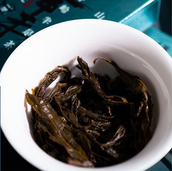 Blog - Qu Jiang Thin Slices - The Dark Tea With The Longest History In ...